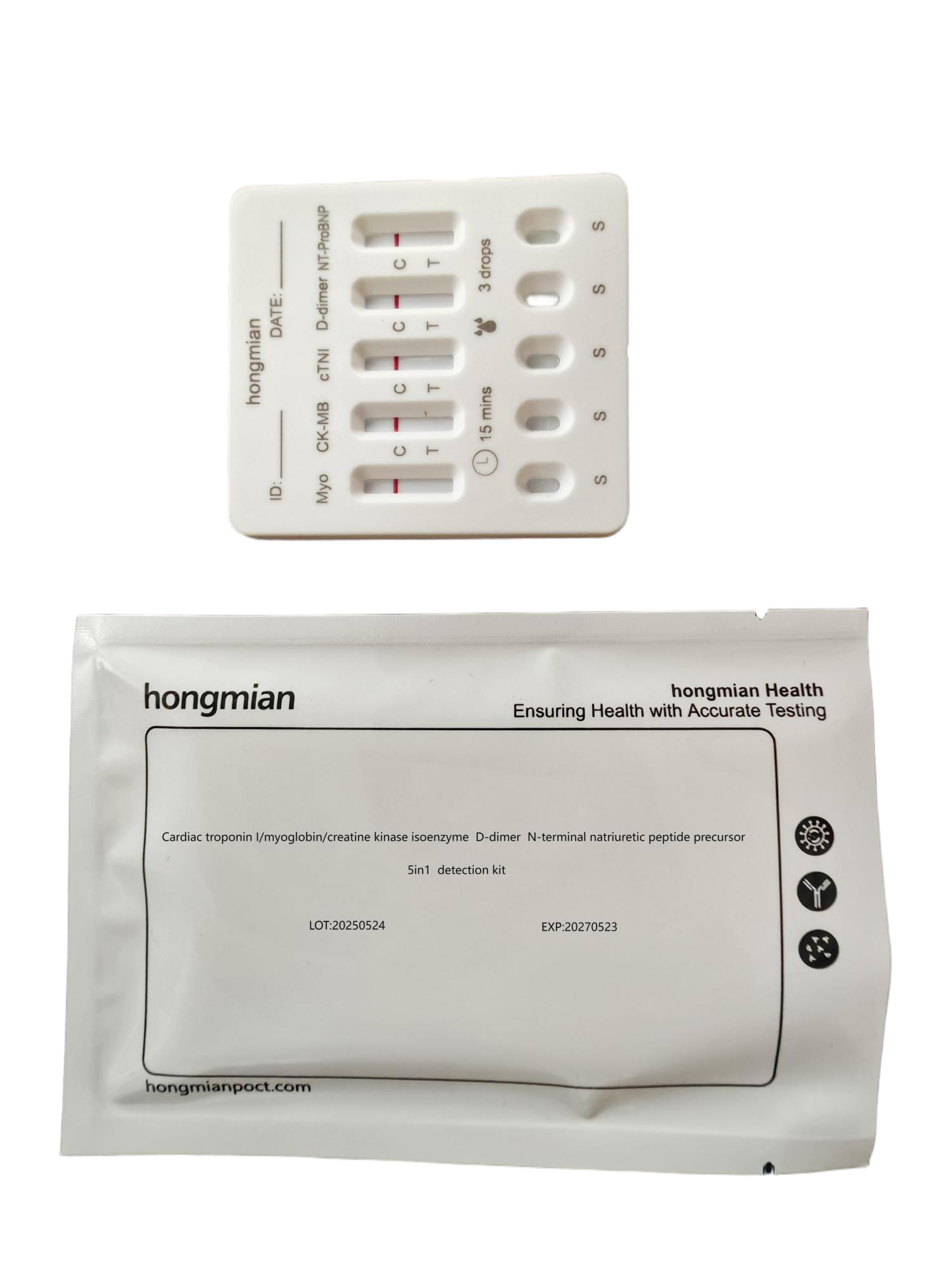 5-in-1 Cardiac Maker Test Kits Troponin I, CK, Isoenzyme & NT-proBNP ...