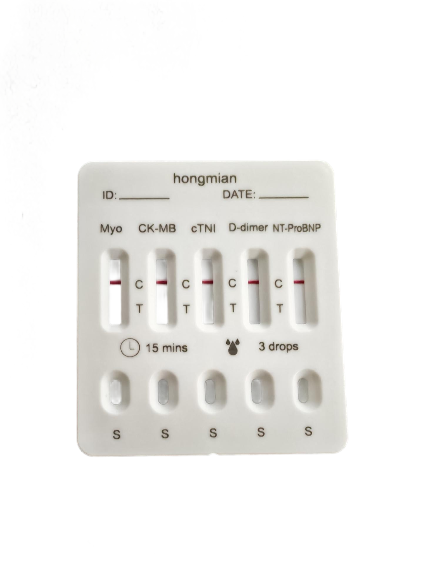 5-in-1 Cardiac Maker Test Kits Troponin I, CK, Isoenzyme & NT-proBNP ...